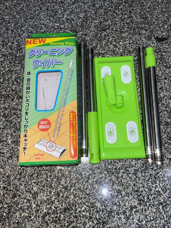 Cleaning Wiper / Tissue Floor Mop, Furniture & Home Living, Cleaning ...