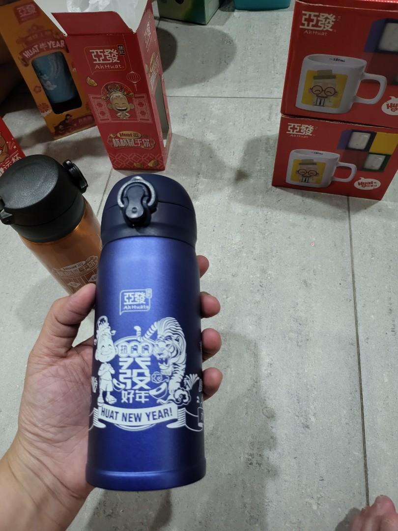 Cup and themos flask, Furniture & Home Living, Kitchenware & Tableware ...