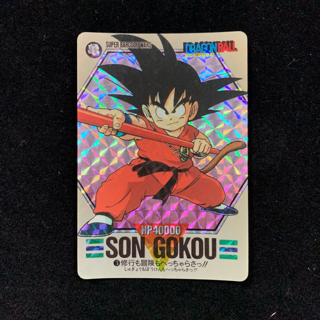 Dragonball Card Super Barcode Wars Part 1 N. 3, Hobbies & Toys, Toys ...