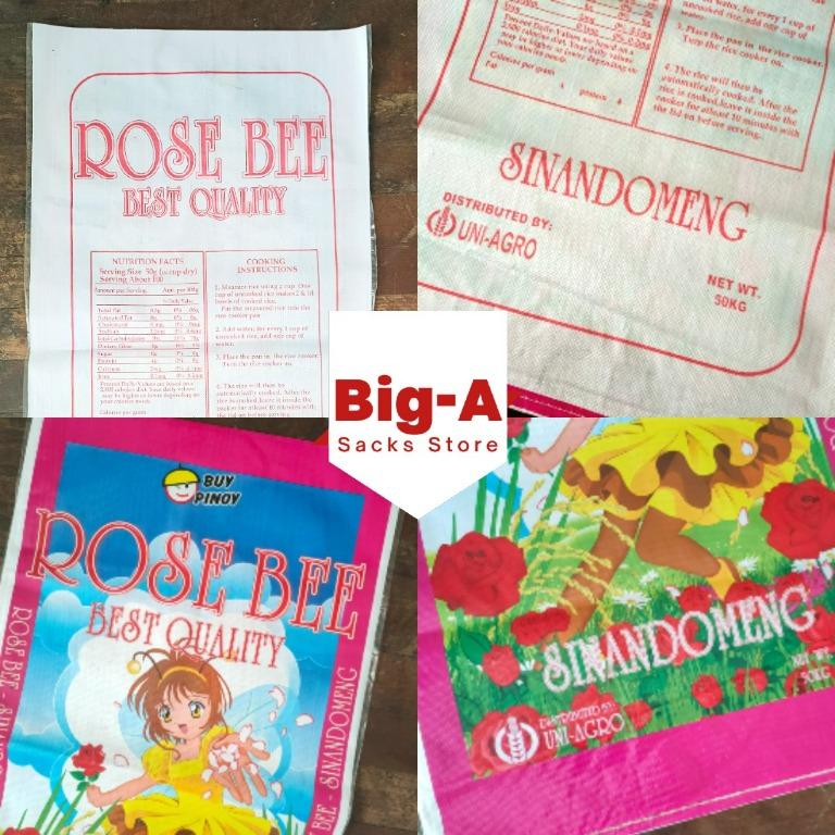 One Side Laminated Rice Sack/ Sako/ Sako Bag/ Empty Sack Sand Bag/ 50kg ...