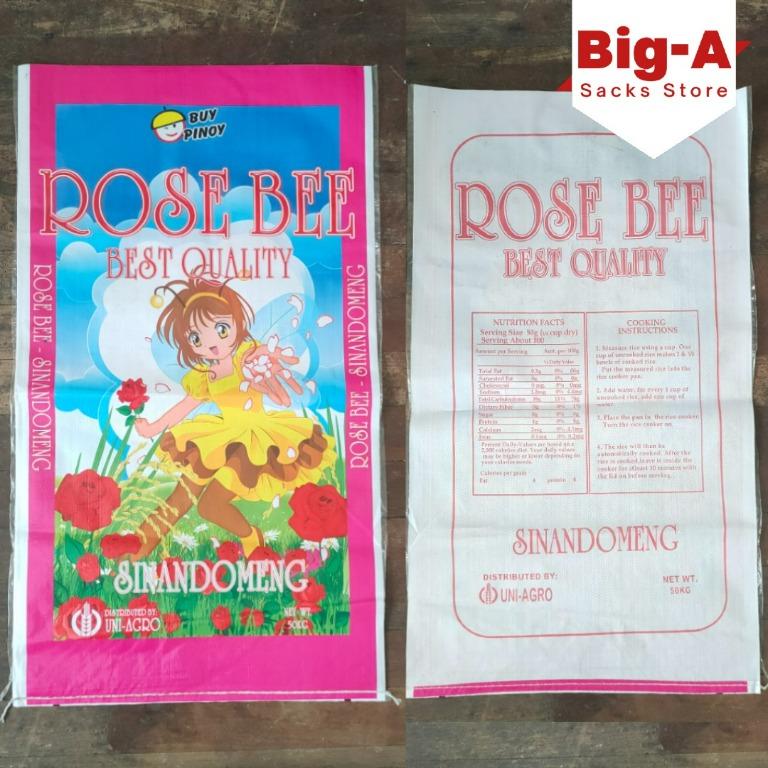 One Side Laminated Rice Sack/ Sako/ Sako Bag/ Empty Sack Sand Bag/ 50kg ...