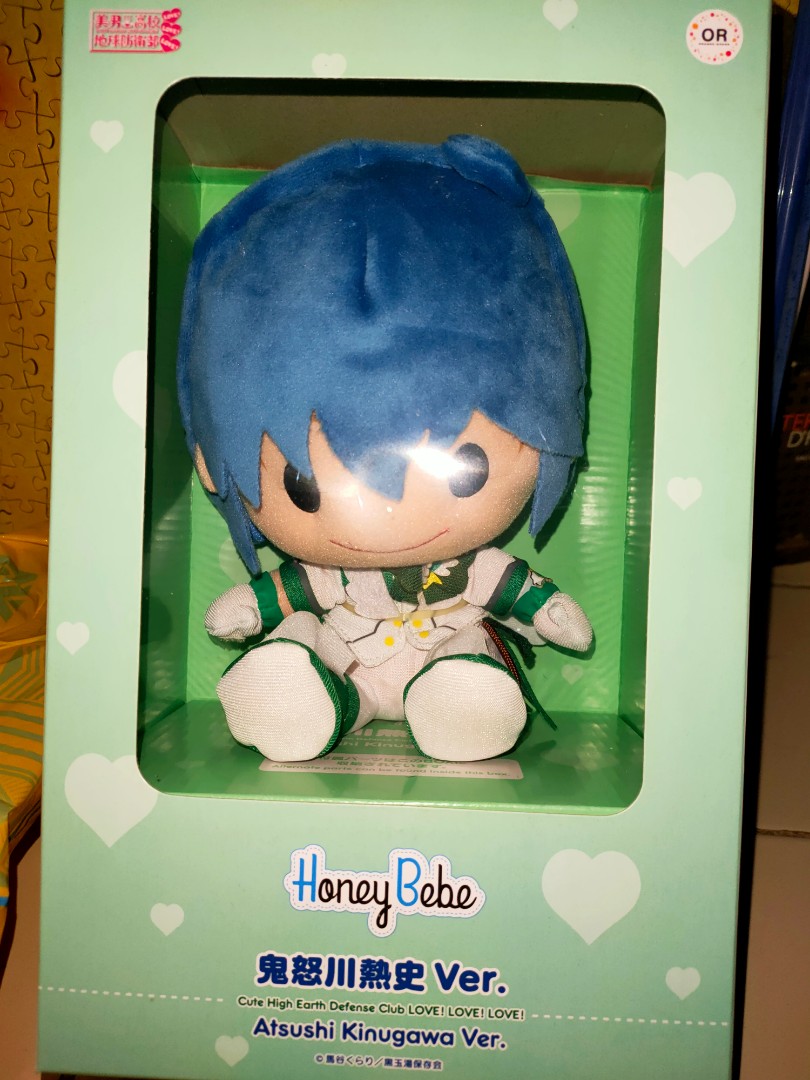 HoneyBebe Kinugawa Atsushi Plush, Hobbies & Toys, Memorabilia ...