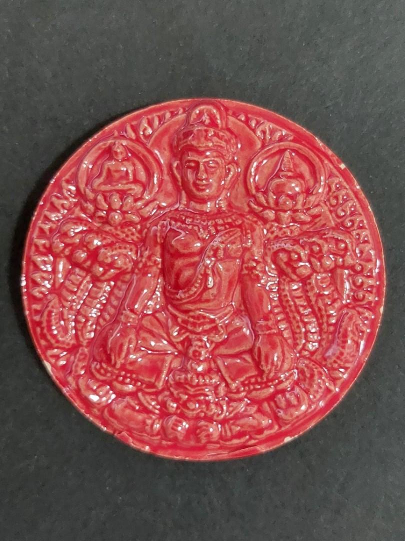 Jatukam Ramathep Wat Mahathat 2550 - Thai amulet, Hobbies & Toys ...