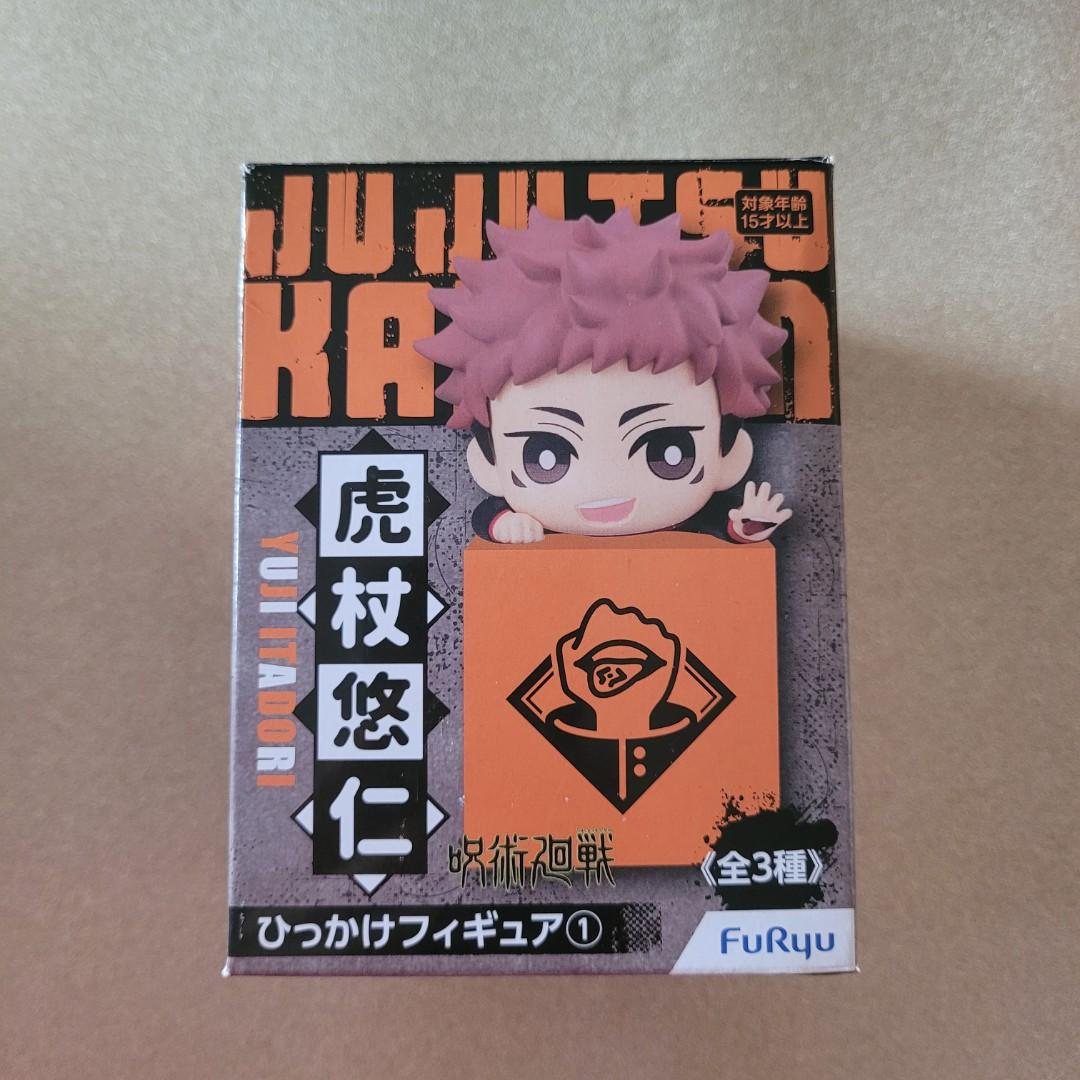 jujutsu kaisen itadori yuji box figurine, Hobbies & Toys, Memorabilia ...