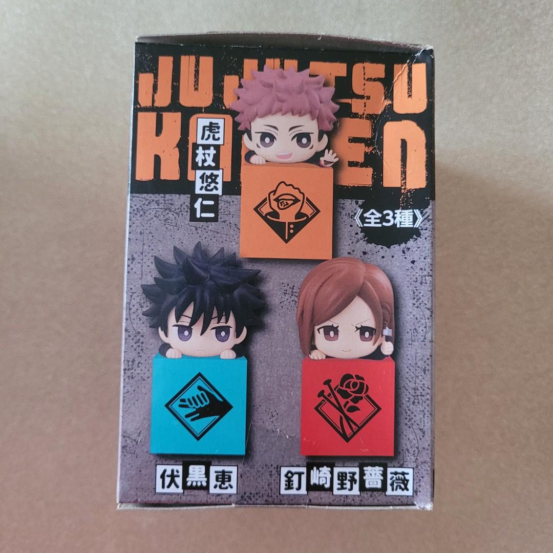 jujutsu kaisen itadori yuji box figurine, Hobbies & Toys, Memorabilia ...