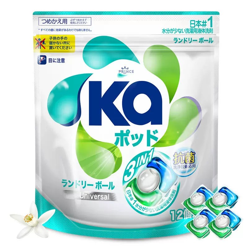 Ka Laundry Capsules 3 in 1, Furniture & Home Living, Home Improvement ...