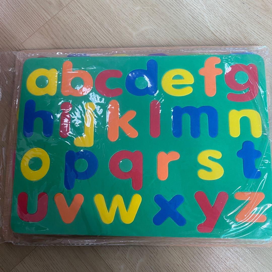 Learning/Teaching resource: Alphabet Puzzle (Uppercase and lowercase ...