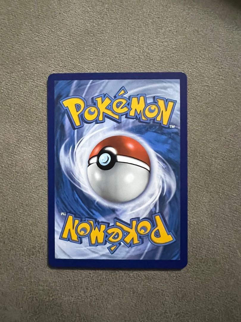 Machamp V AA Alternate Special Art - Pokemon TCG ASTRAL RADIANCE ...