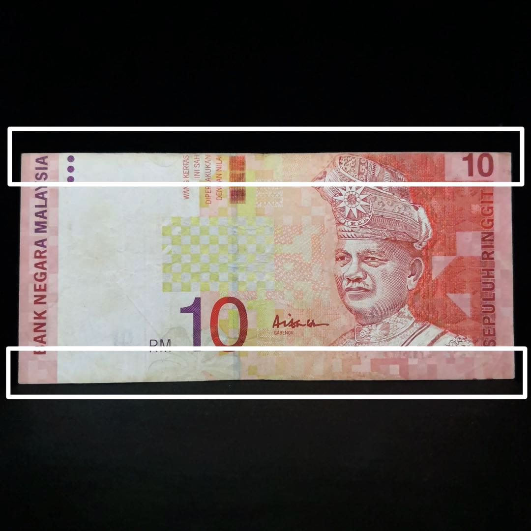 Malaysia RM10 10 Ringgit 10th Series Shift Cut error banknote BV7891987 ...