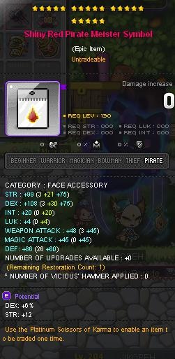 MapleSEA Aquila 22* Shiny Red Meister Symbol Mage Pirate, Video Gaming ...