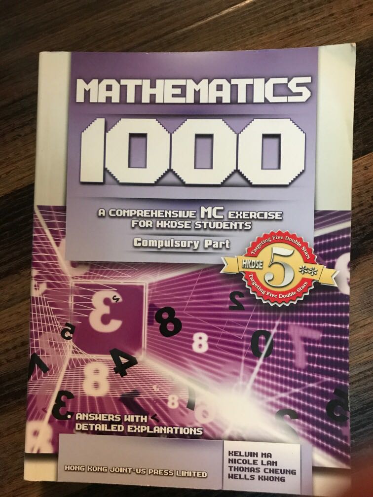 Mathematics 1000 mc exercise for hkdse compulsory part, 興趣及遊戲, 書本 & 文具 ...