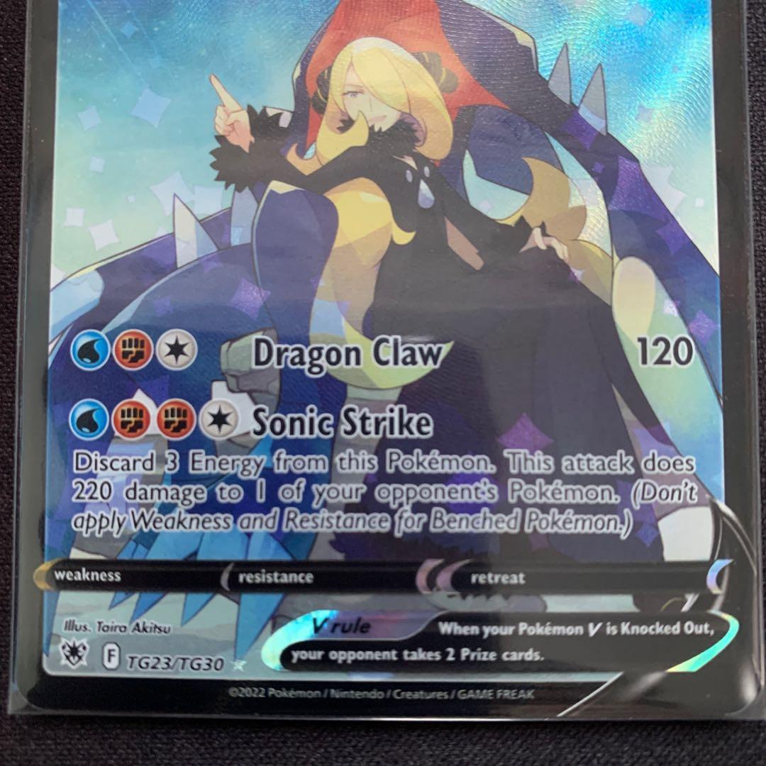 Pokemon Card - Garchomp V (TG23/TG30), Hobbies & Toys, Toys & Games on ...