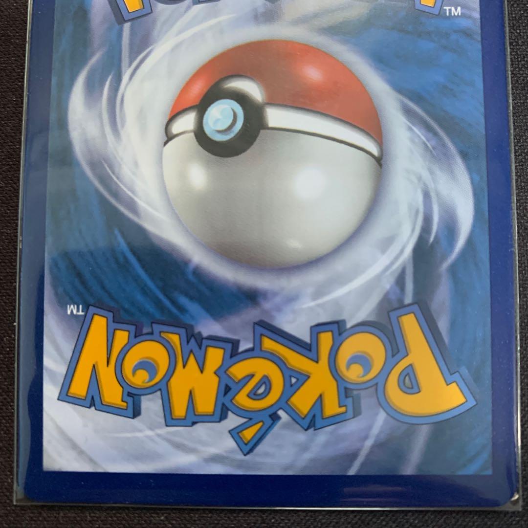 Pokemon Card - Garchomp V (TG23/TG30), Hobbies & Toys, Toys & Games on ...