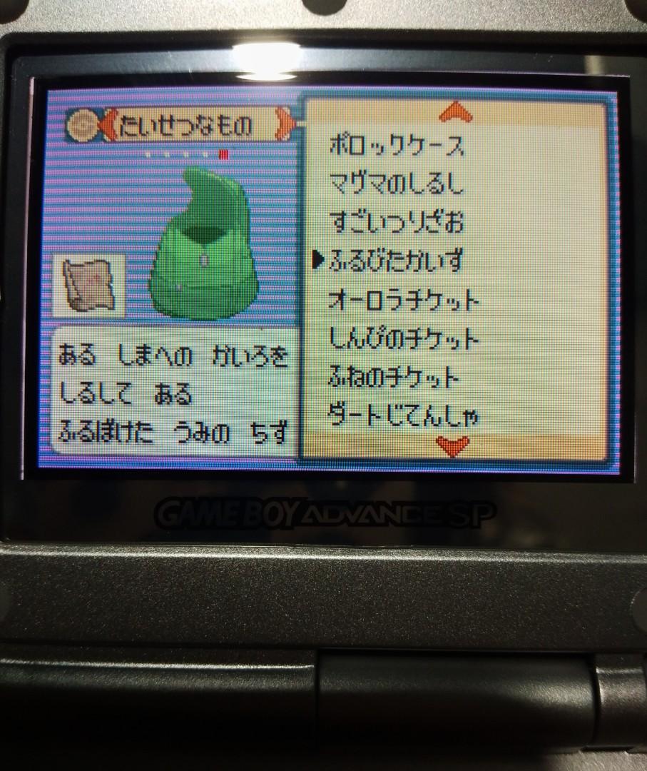 Pokemon Emerald (JPN) w/ Eon Pass, Video Gaming, Video Games, Nintendo ...