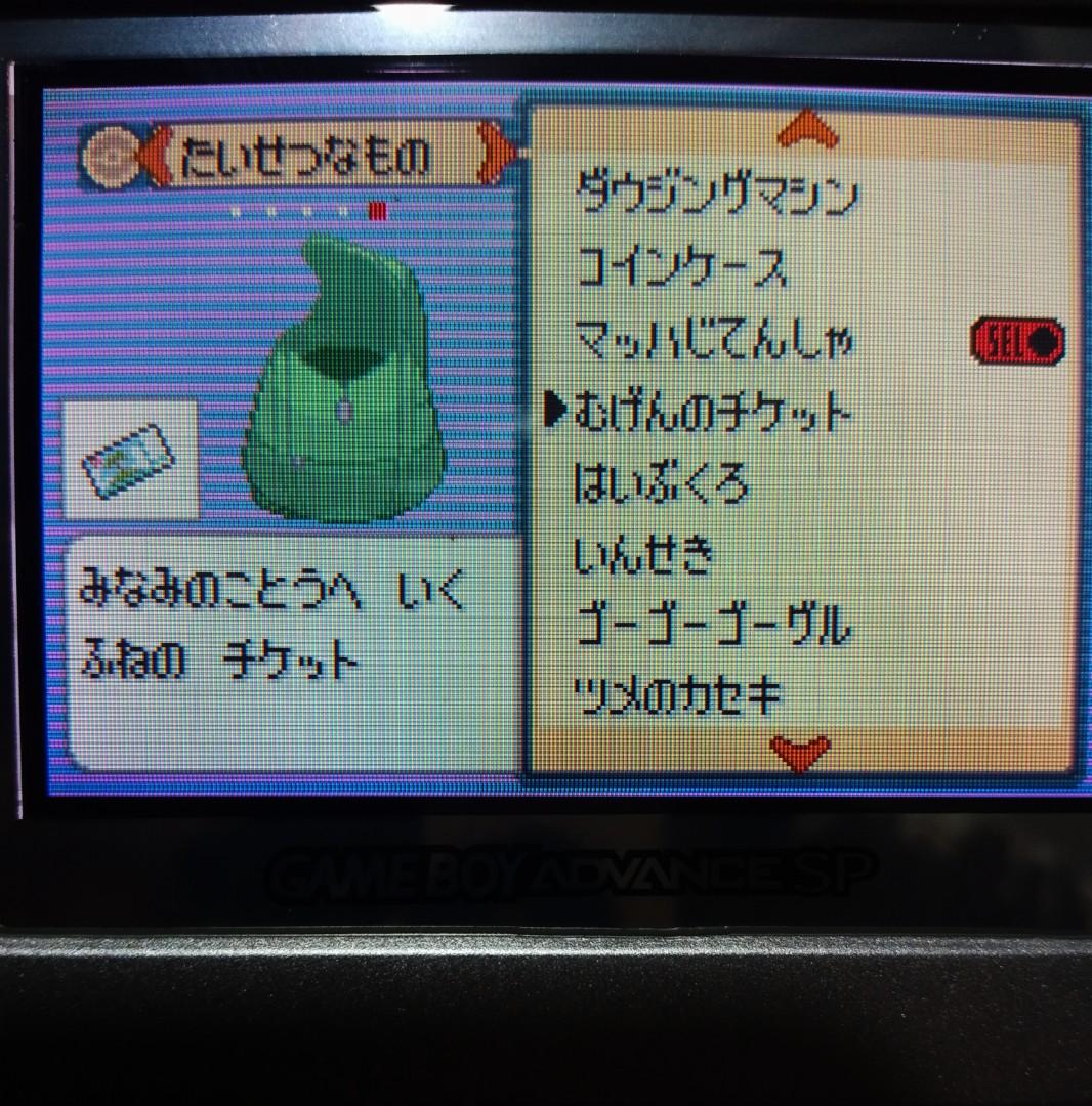 Pokemon Emerald (JPN) w/ Eon Pass, Video Gaming, Video Games, Nintendo ...