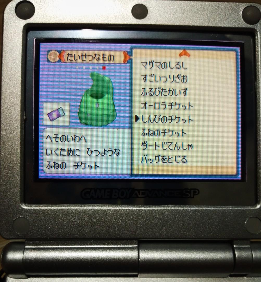 Pokemon Emerald (JPN) w/ Eon Pass, Video Gaming, Video Games, Nintendo ...