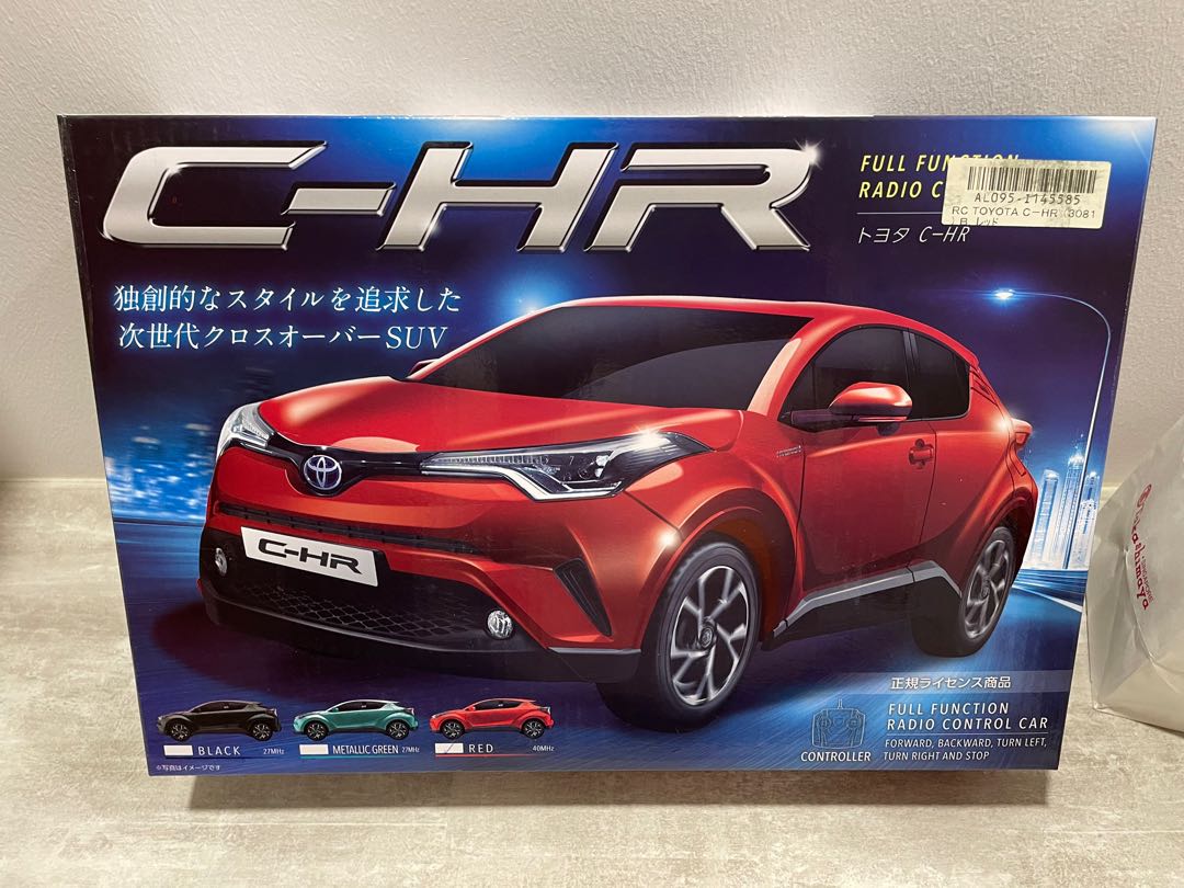 RC car Toyota C-HR, Hobbies & Toys, Toys & Games on Carousell