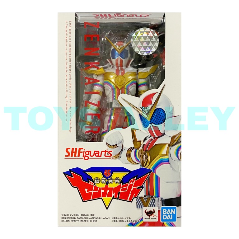 S.H.Figuarts SHF Zenkaizer - Super Sentai Zenkaiger -, Hobbies & Toys ...
