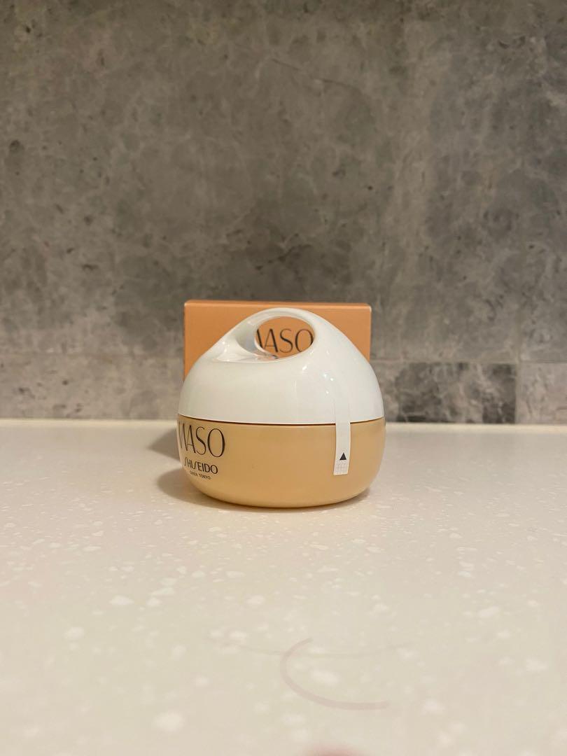 Shiseido GIGA-Hydrating Rich Cream, Beauty & Personal Care, Face, Face ...