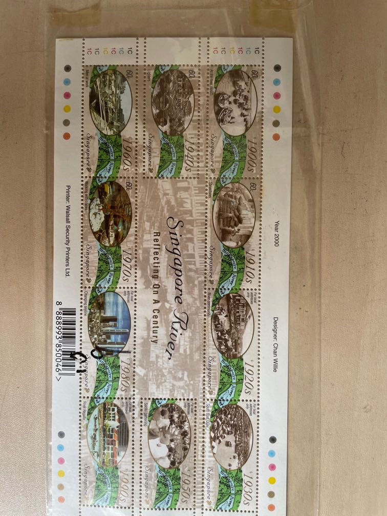 Singapore river stamp, Hobbies & Toys, Memorabilia & Collectibles ...