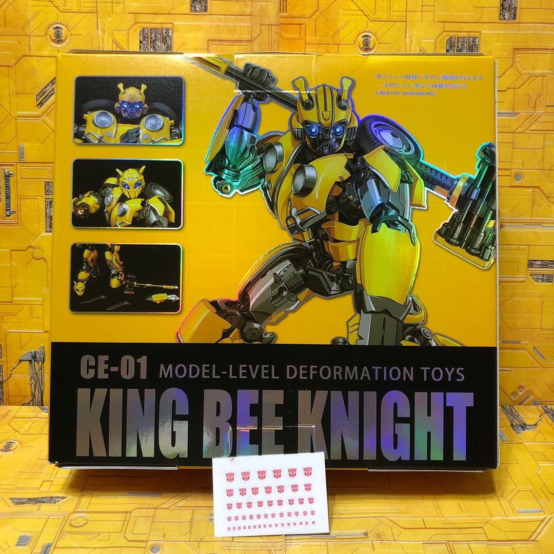 Transformers Cyber Era - CE-01 CE01 King Bee Knight (aka Oversized ...