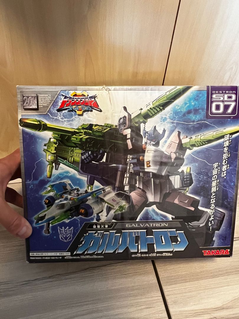 Transformers superlink cybertron Megatron SD07, 興趣及遊戲, 玩具 & 遊戲類 - Carousell