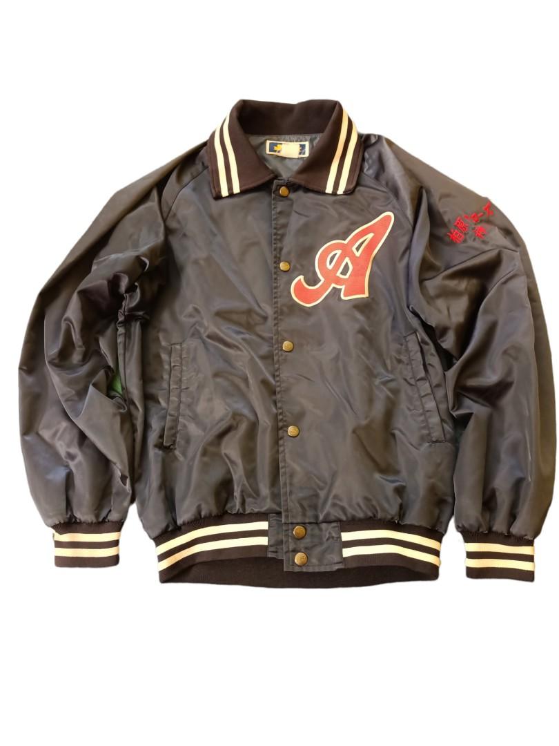 Varsity Vintage logo "A" brand SSK, Fesyen Pria, Pakaian , Atasan di ...