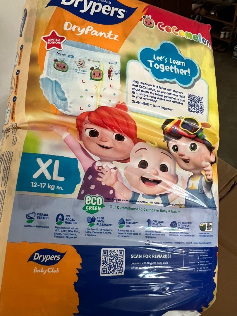 XL size Coco melon Drypantz special edition, Babies & Kids, Bathing ...