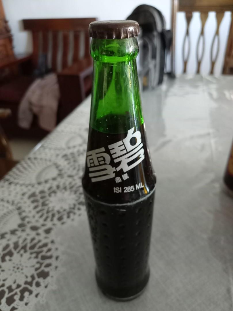 Air botol sprite B, Hobbies & Toys, Collectibles & Memorabilia, Vintage ...