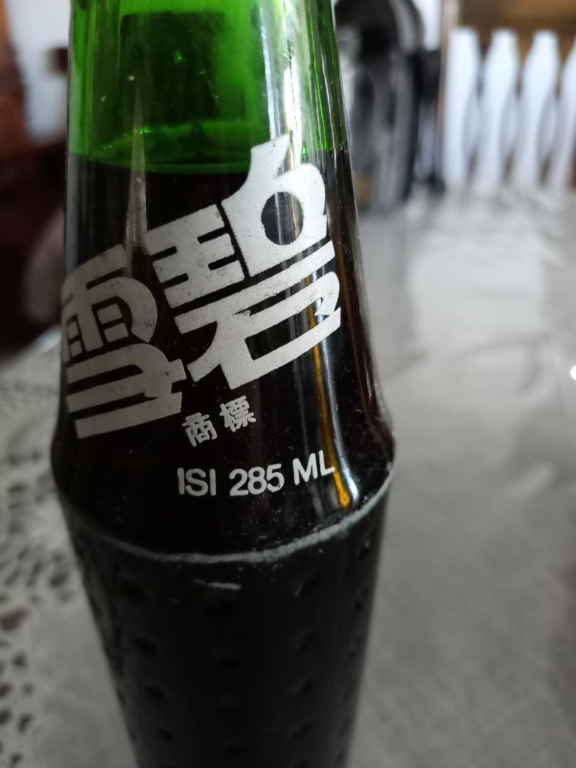 Air botol sprite B, Hobbies & Toys, Collectibles & Memorabilia, Vintage ...