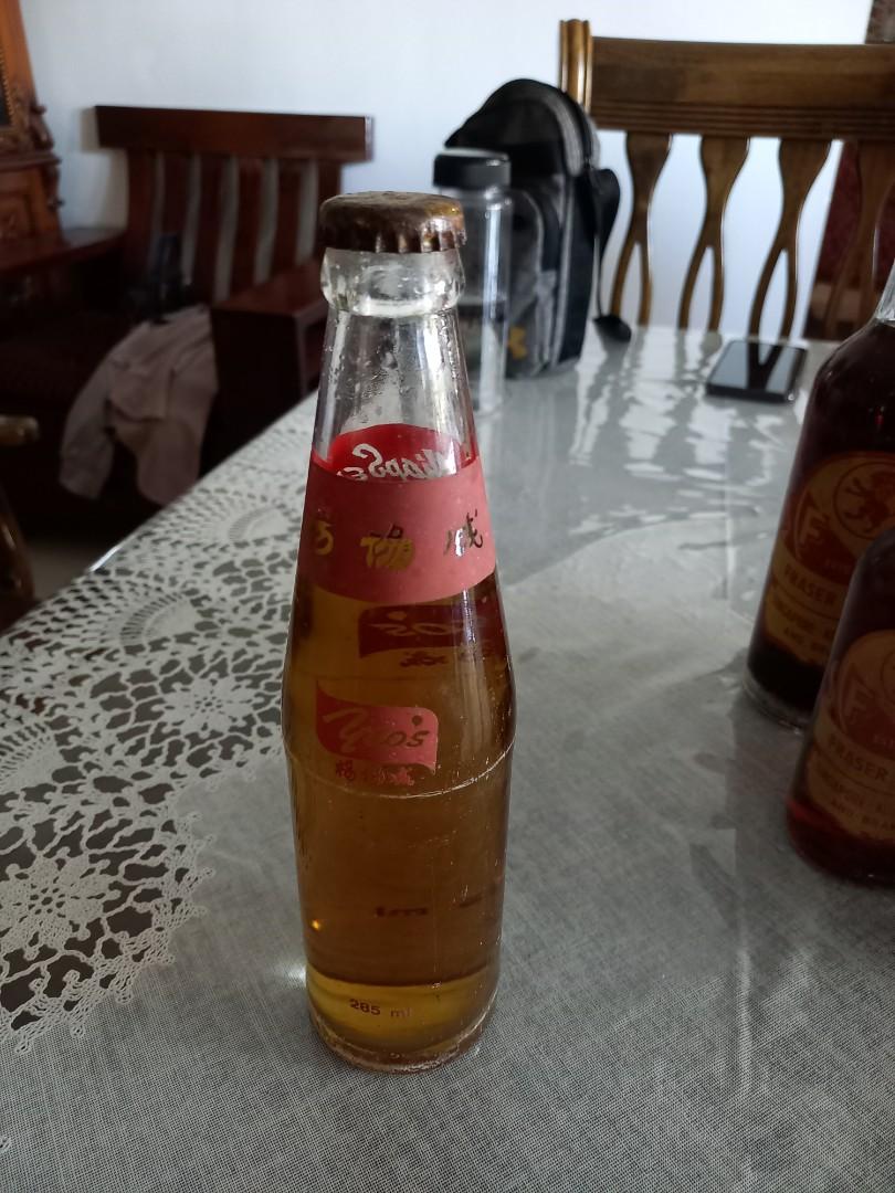 Air botol "yeos" teh bunga, Hobbies & Toys, Collectibles & Memorabilia ...