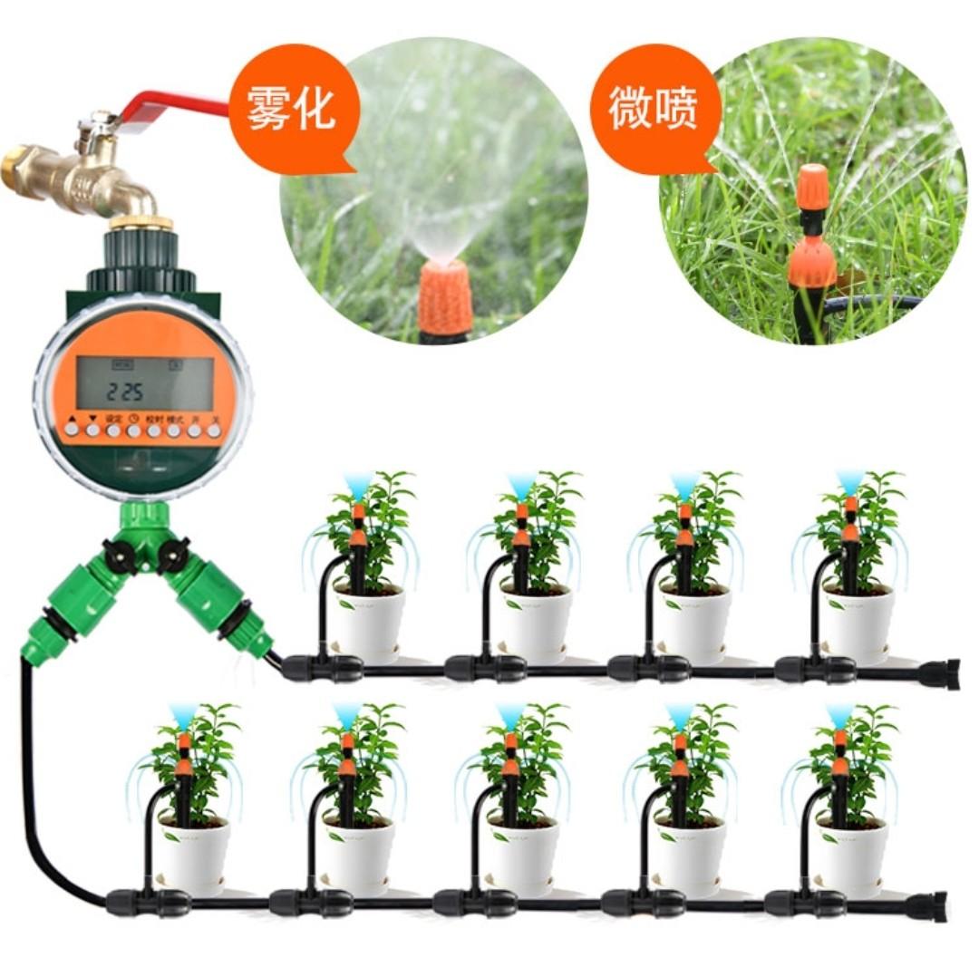 Water spray system with timer built-in, Furniture & Home Living ...