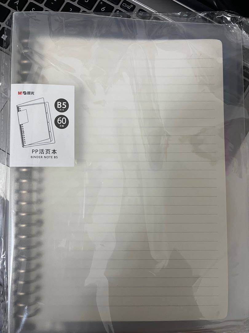 B5 Note Binder, Hobbies & Toys, Stationery & Craft, Stationery & School ...