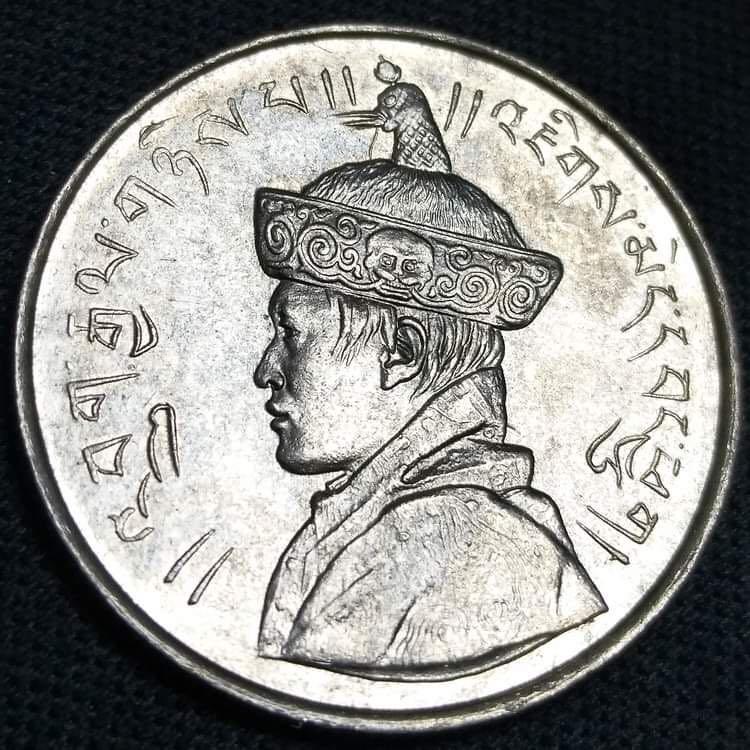 1950 Bhutan 1/2 RUPEE Nickel - Buddism Symbols Lucky Coin 佛家八宝图 幸运币 (UNC) With collection Box ...