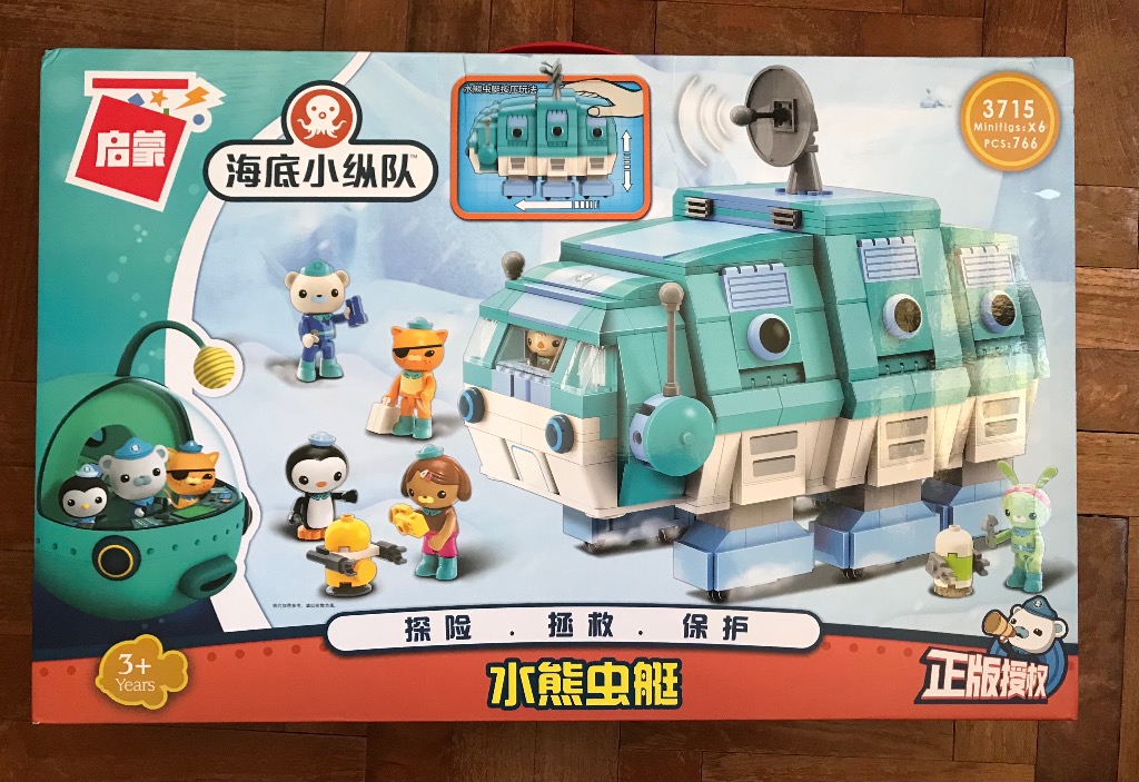 Brand New Octonauts Lego Set (766 pcs) Lego Compatible, Hobbies & Toys, Toys & Games on Carousell