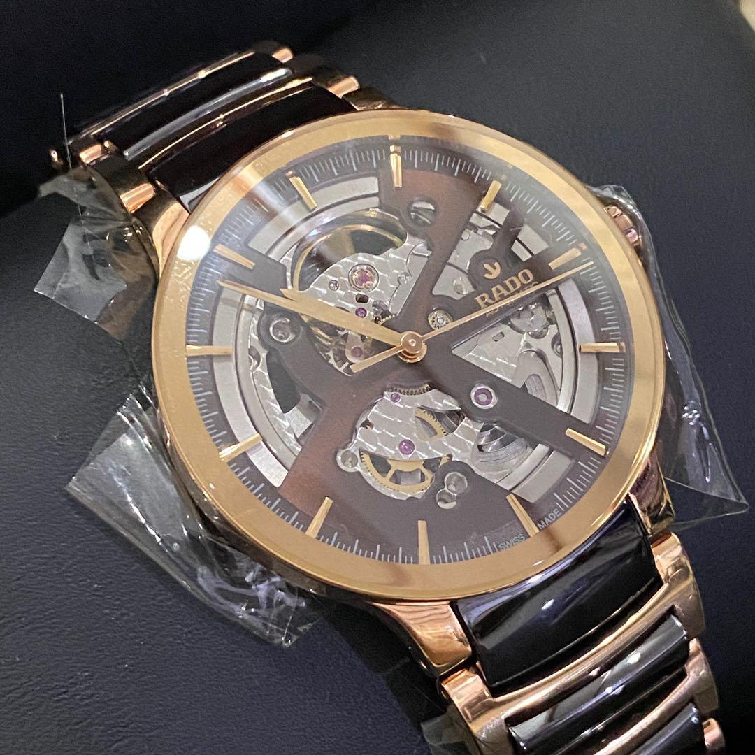 BRANDNEW RADO Centrix Skeleton Open Heart, Luxury, Watches on Carousell