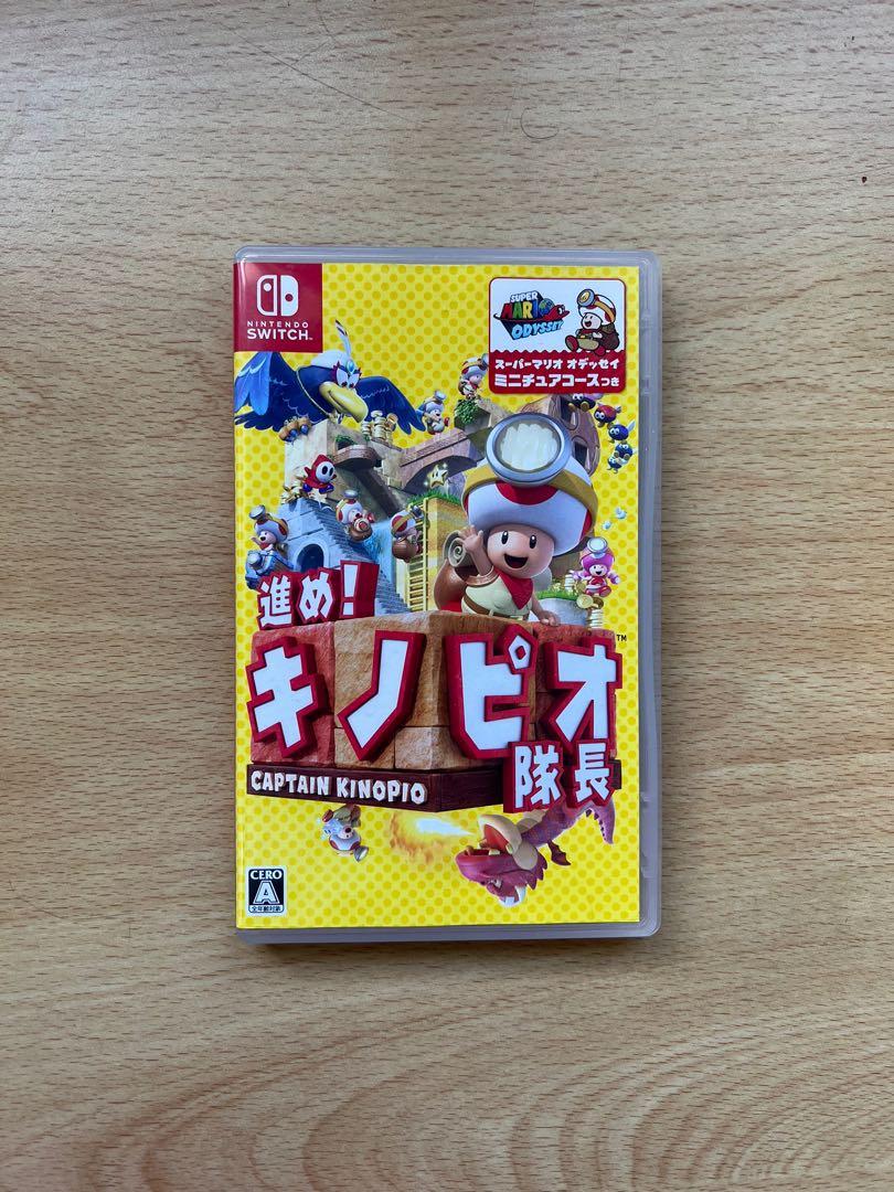 Captain Toad Switch, Video Gaming, Video Games, Nintendo on Carousell