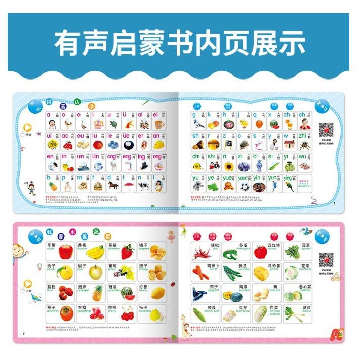Chinese English Books for Kids Children Reading Book Chinese learning ...