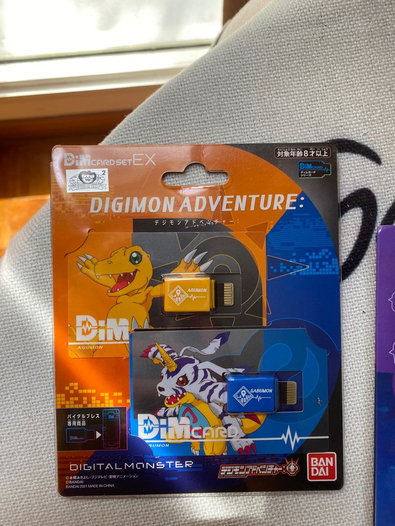 Digimon adventure DIM card, Video Gaming, Gaming Accessories, In-Game ...