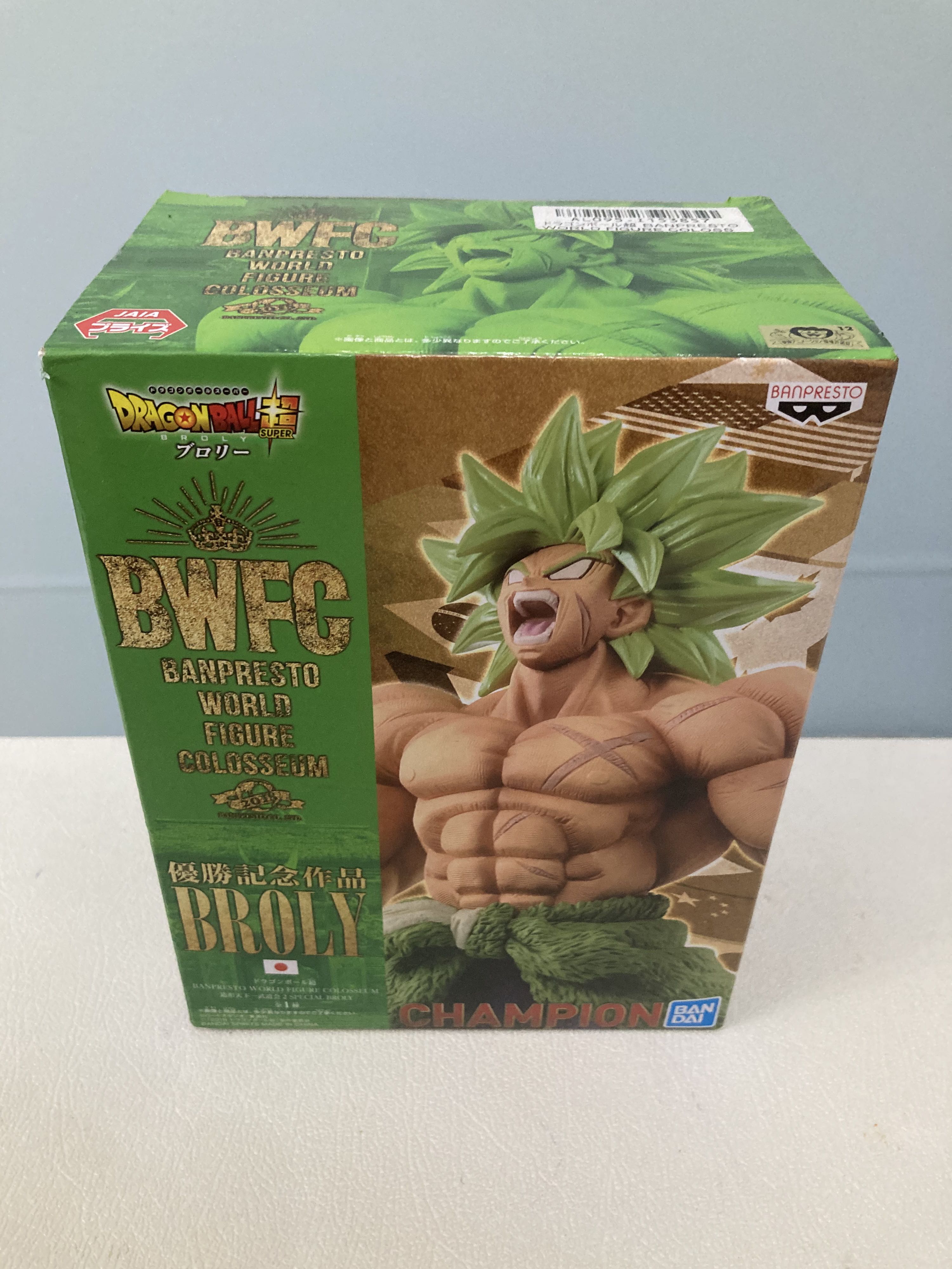 Dragon Ball Super—BWFC—優勝紀念作品—BROLY, 興趣及遊戲, 玩具 & 遊戲類 - Carousell