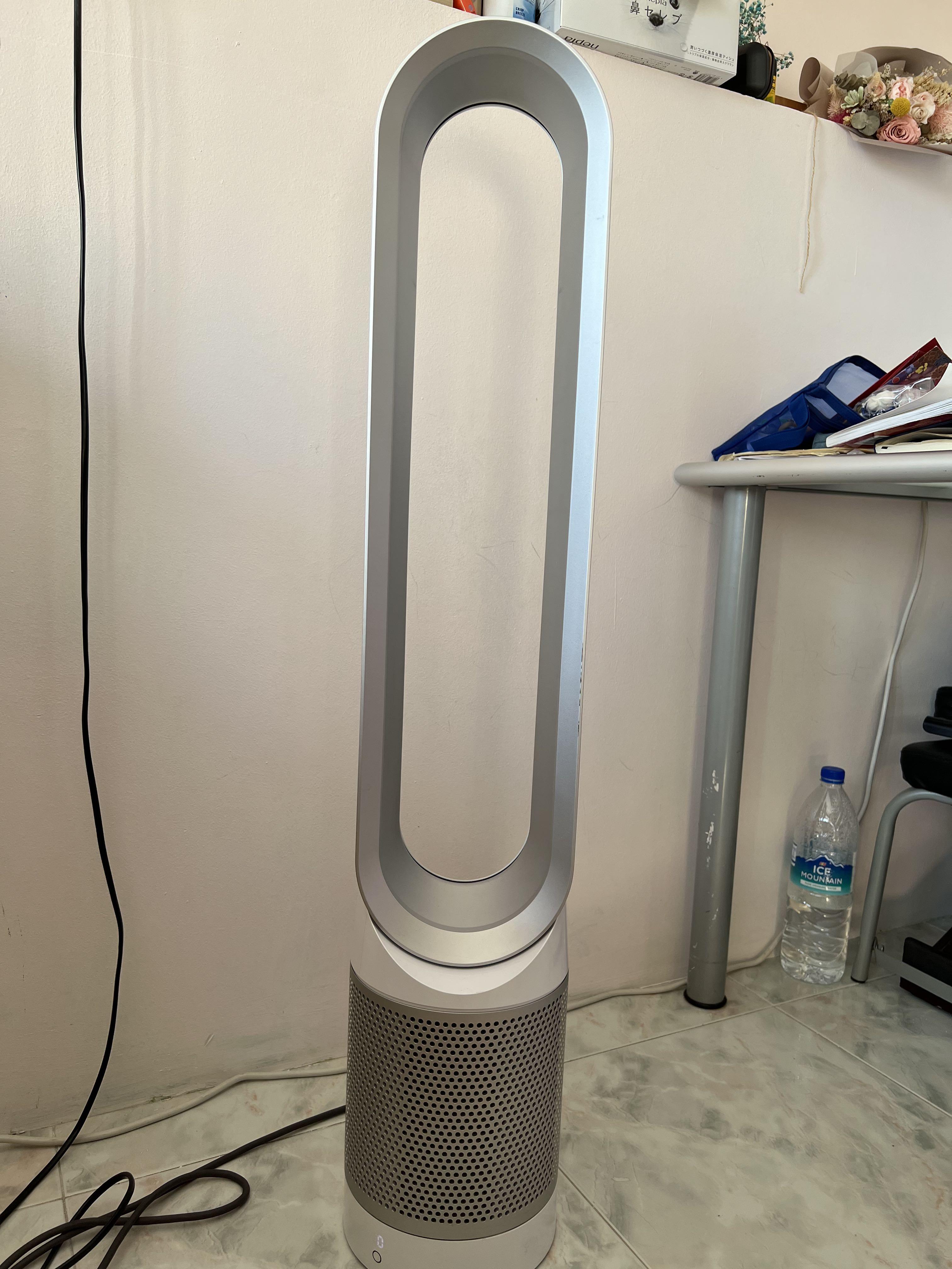 Dyson Bladeless Fan, TV & Home Appliances, Air Purifiers ...