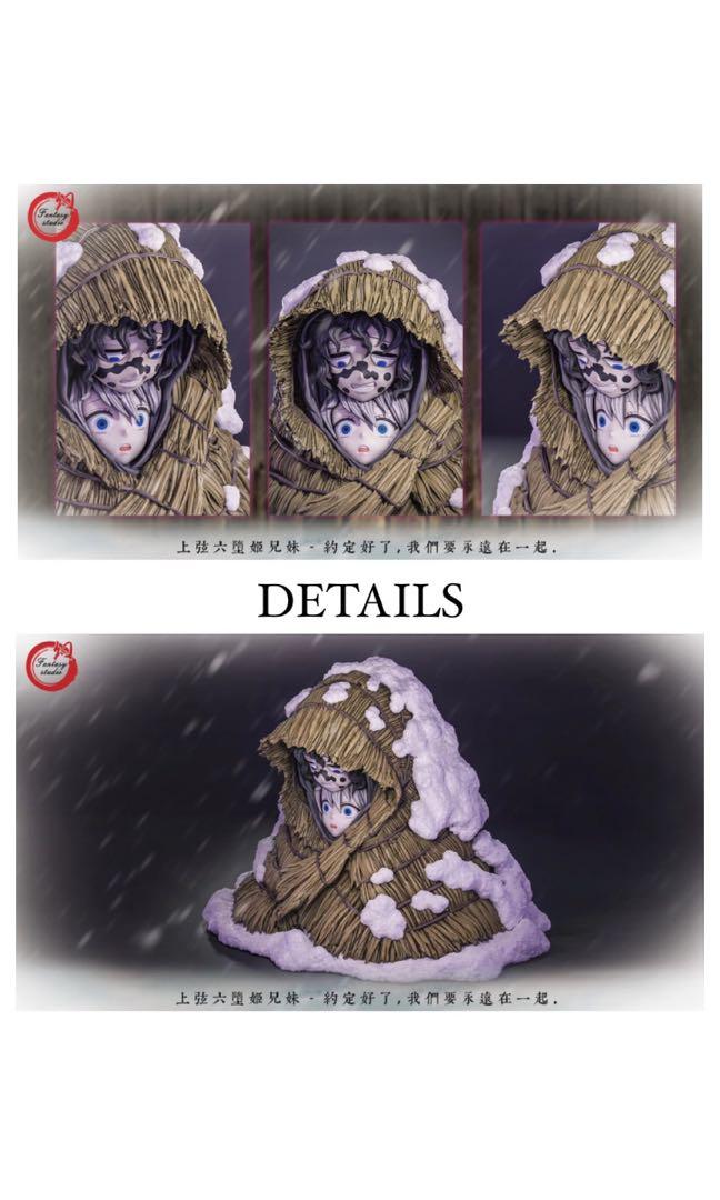 Fantasy Studio - Demon Slayer Series Daki & Douma (Sibling), Hobbies ...