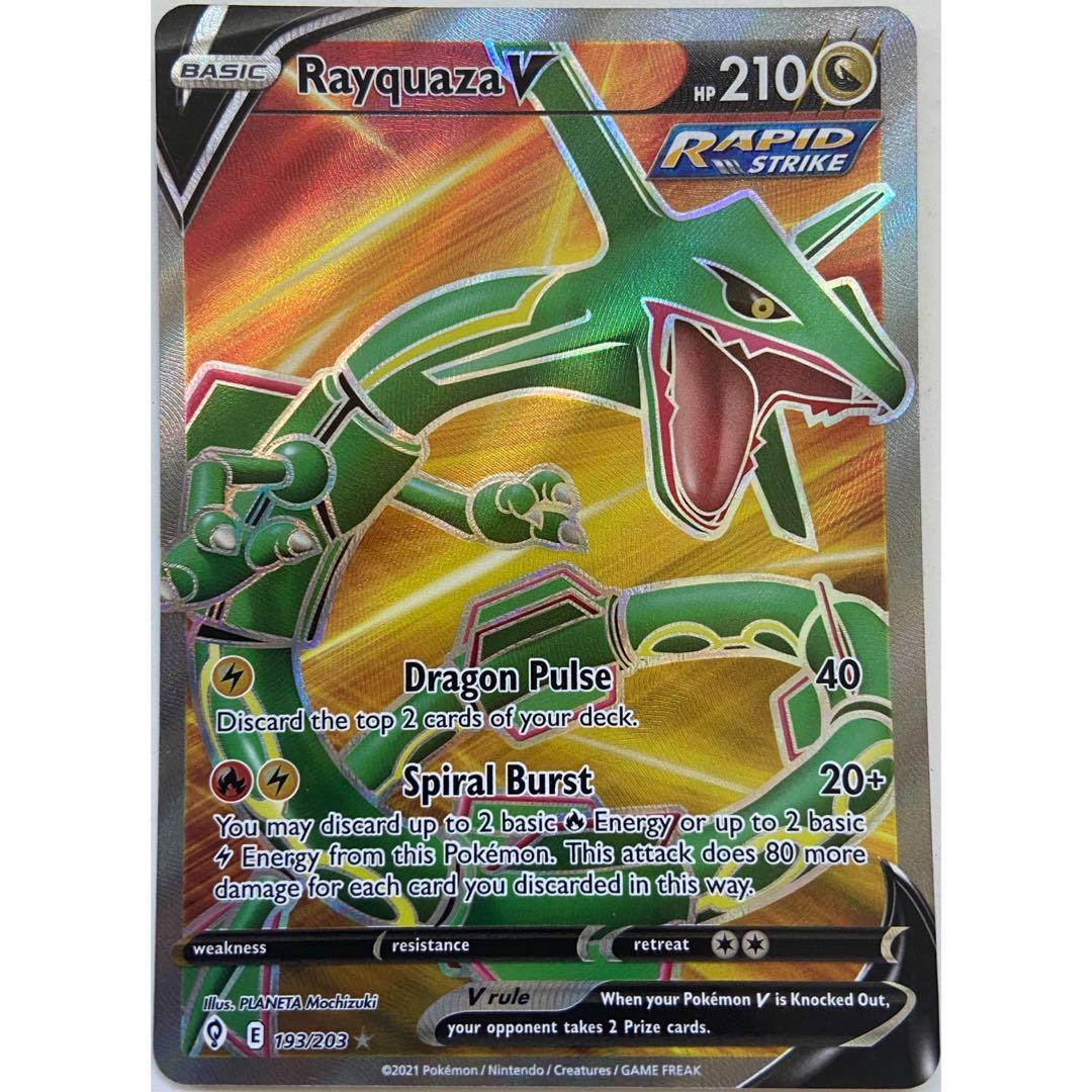 Full Art Ultra Rare: Rayquaza V, Hobbies & Toys, Toys & Games on Carousell