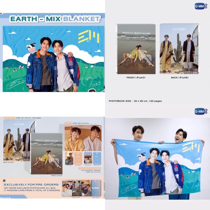(GMM 預購) EarthMix 周邊, 興趣及遊戲, 收藏品及紀念品, 明星周邊 - Carousell