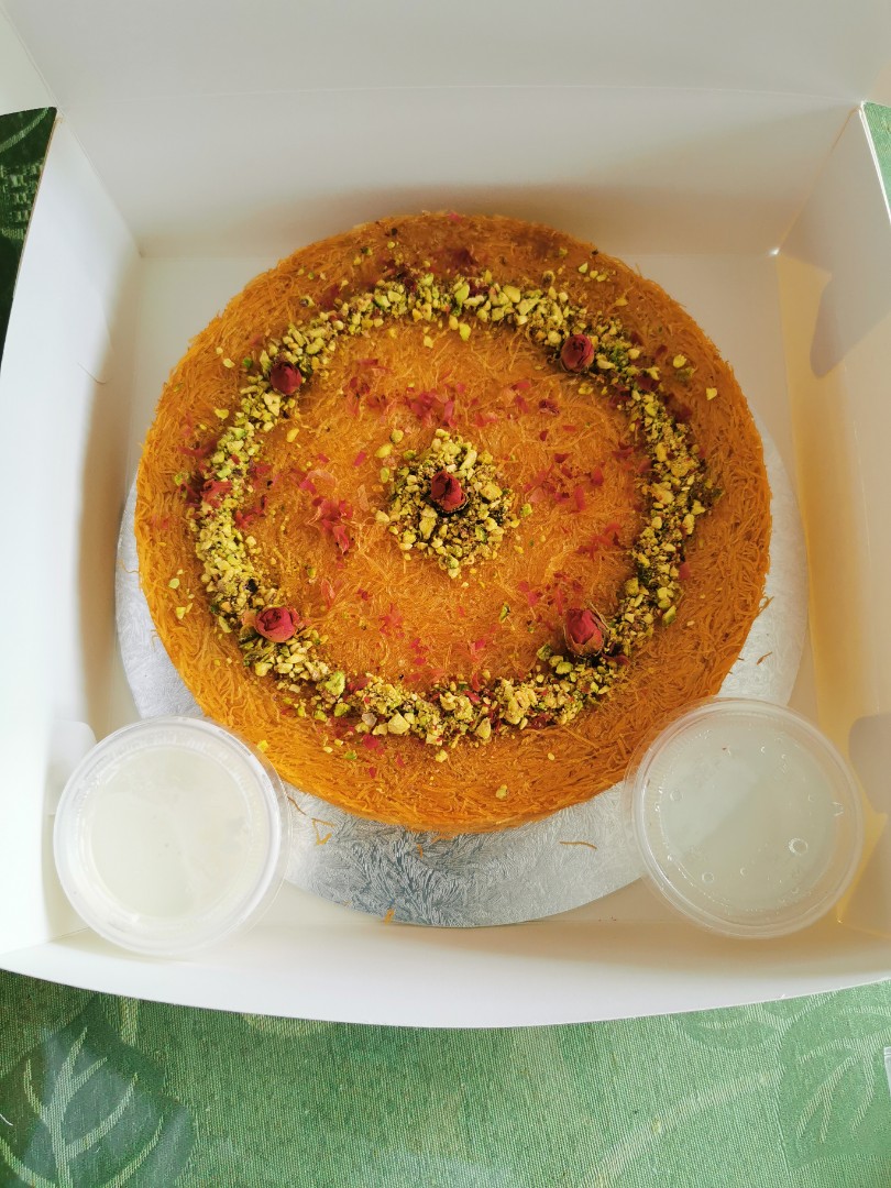 Halal 8" Cream Kunafe/Kunafa with Extra Syrup and Cream + Made with ...