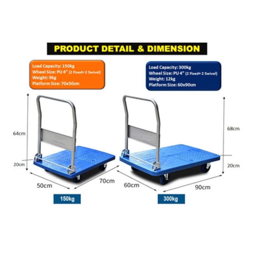 Heavy Duty PVC Platform Hand Truck Trolley with PU Wheels 300/150kg ...