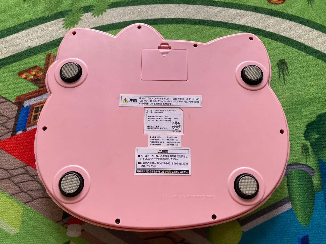 Hello Kitty Die Cut Sanrio Weighing Scale , Announcements on Carousell