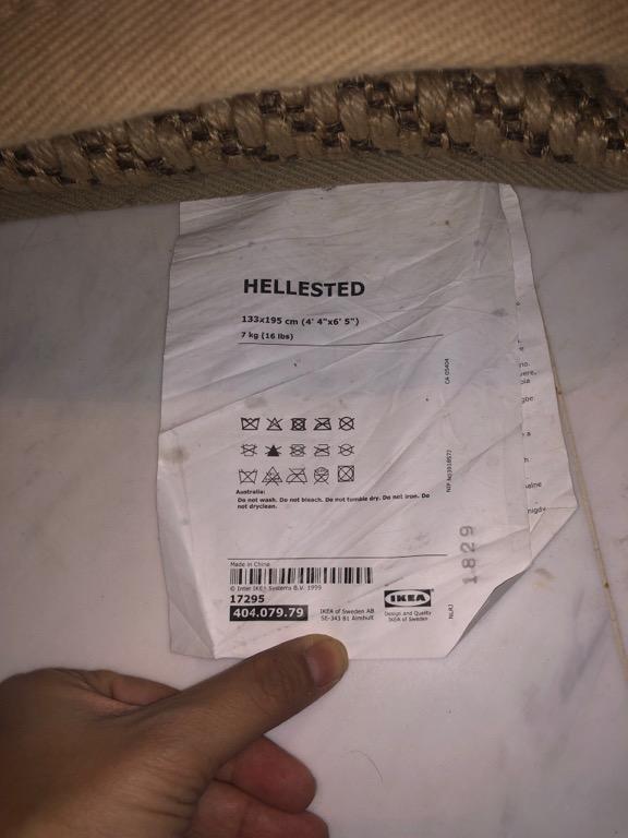 IKEA carpet Hellested brown like jute, Furniture & Home Living, Home ...