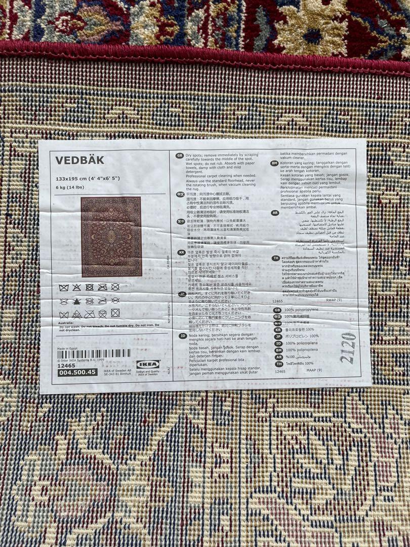 Ikea vedbak carpet, Furniture & Home Living, Home Decor, Carpets, Mats ...