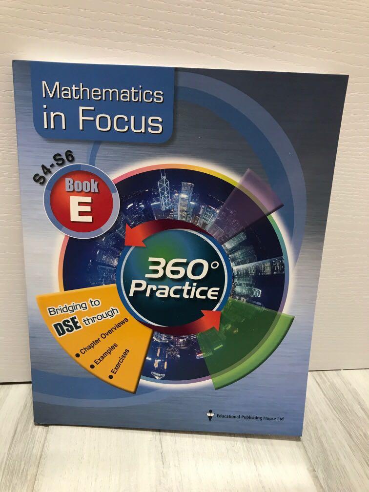 Maths In Focus 360 Practice Book E dse maths, 興趣及遊戲, 書本 & 文具, 教科書 ...